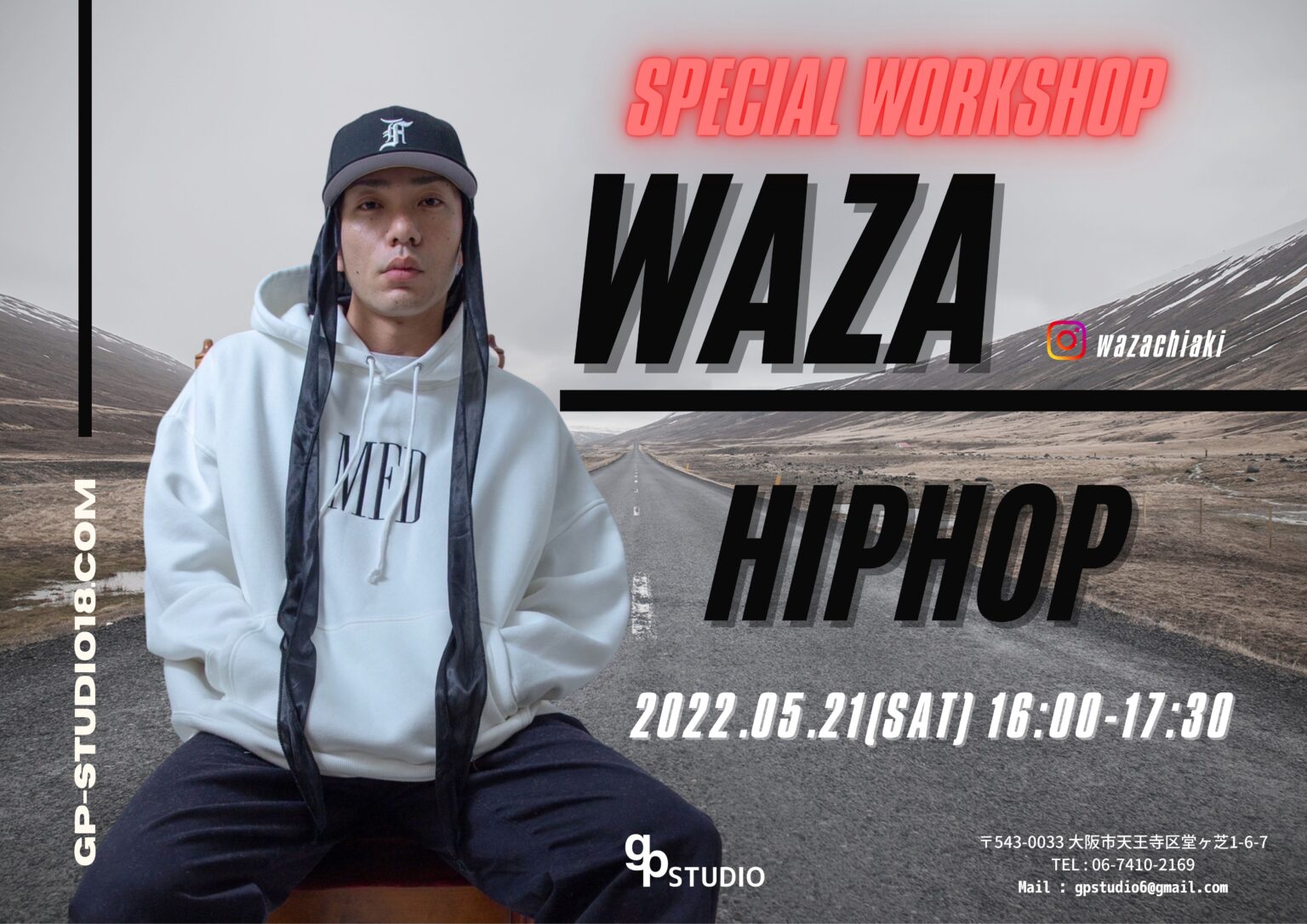gpSTUDIO -天王寺ダンススタジオ- | 【WAZA SPECIAL WORKSHOP開催のお知らせ】