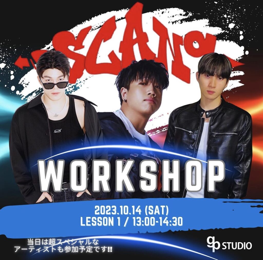 gpSTUDIO -天王寺ダンススタジオ- | DANCE TEAM 슬랭 SPECIAL WORKSHOP