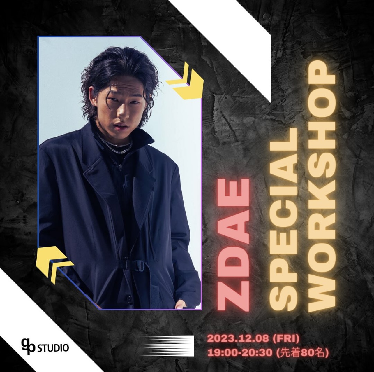 gpSTUDIO -天王寺ダンススタジオ- | ZDAE SPECIAL WORKSHOP