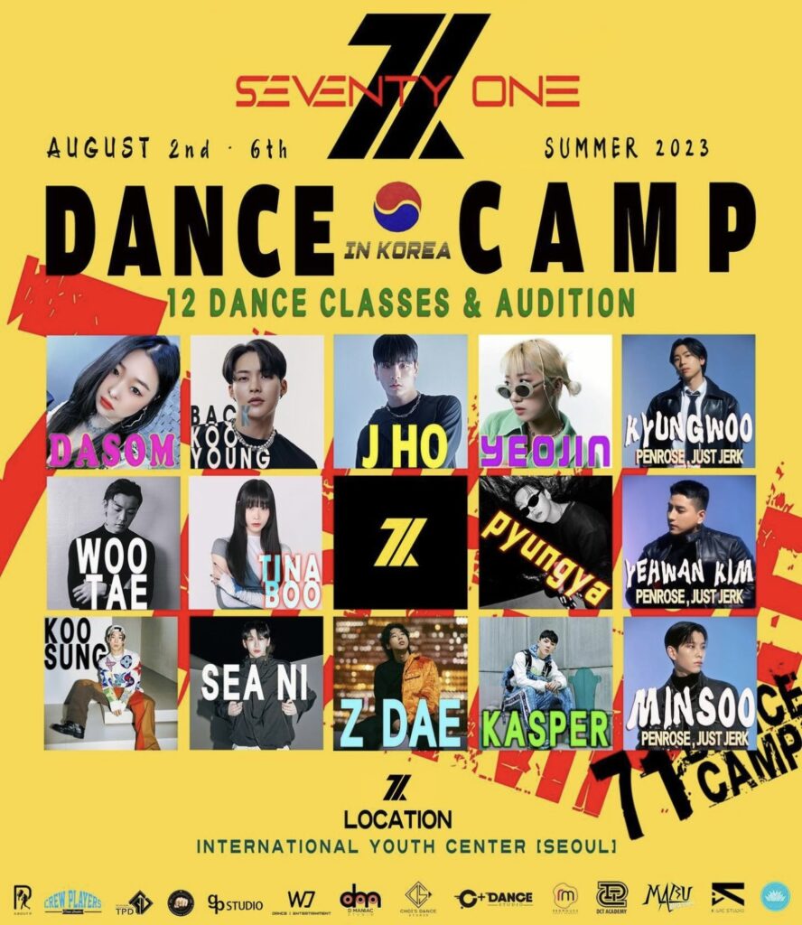 gpSTUDIO -天王寺ダンススタジオ- | 【71 DANCE CAMP in KOREA SUMMER】