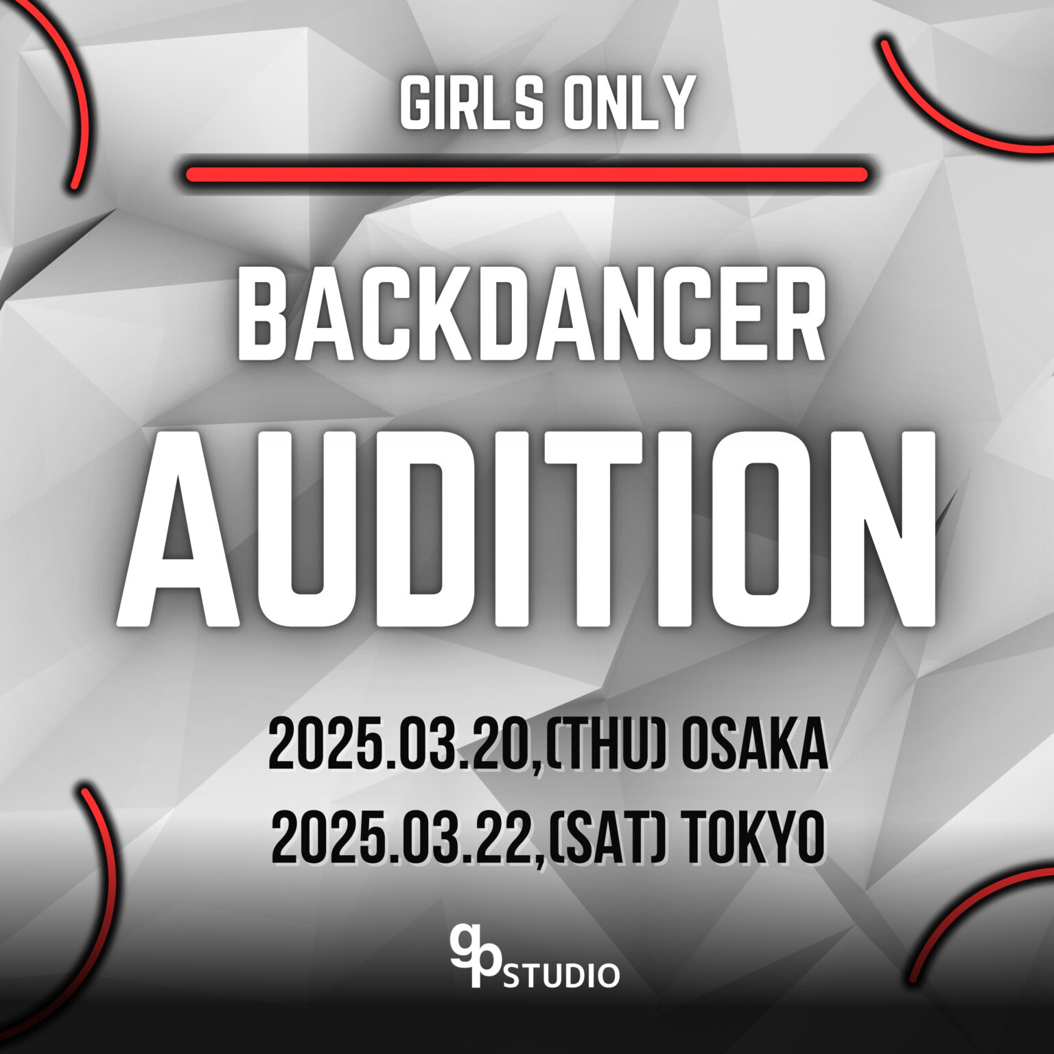gpSTUDIO -天王寺ダンススタジオ- | 【某アーティストBACK DANCER AUDITION 2025】