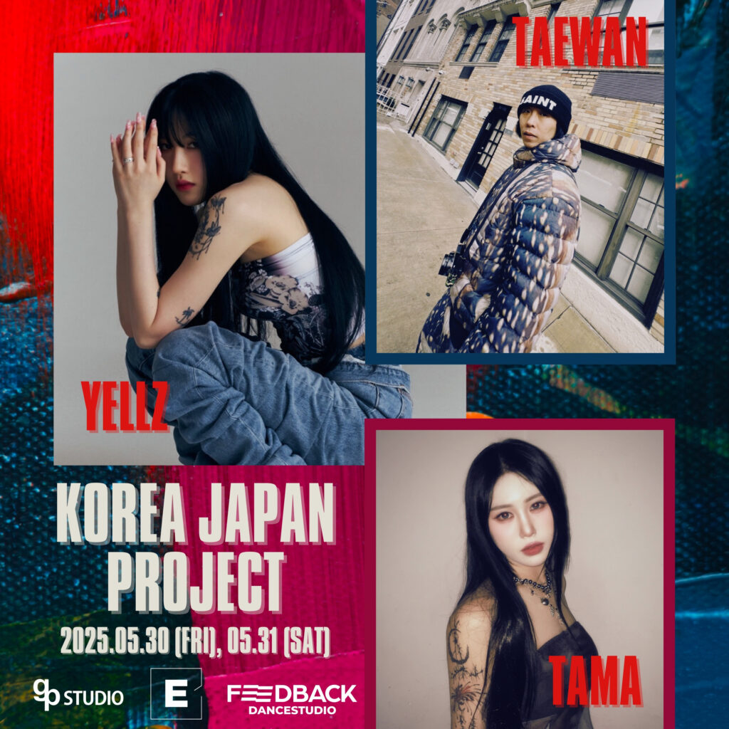 gpSTUDIO -天王寺ダンススタジオ- | 【KOREA JAPAN PROJECT in Osaka】